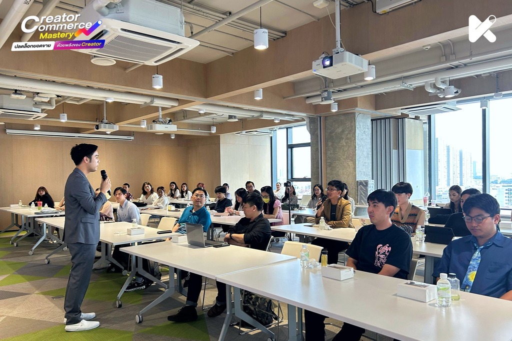 Creator Commerce Mastery ปลดล็อกยอดขายด้วยพลังของ Creator ครั้งที่ 2 ...