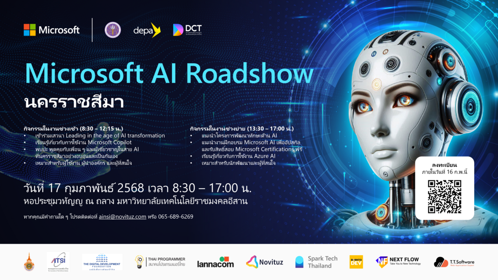 Microsoft AI Roadshow in Nakhon Ratchasima | Eventpop