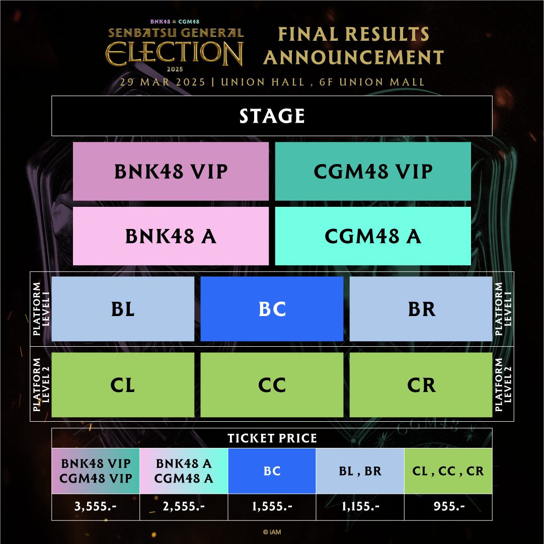 [2 Concerts Ticket Bundle] BNK48 & CGM48 CONCERTS | Eventpop