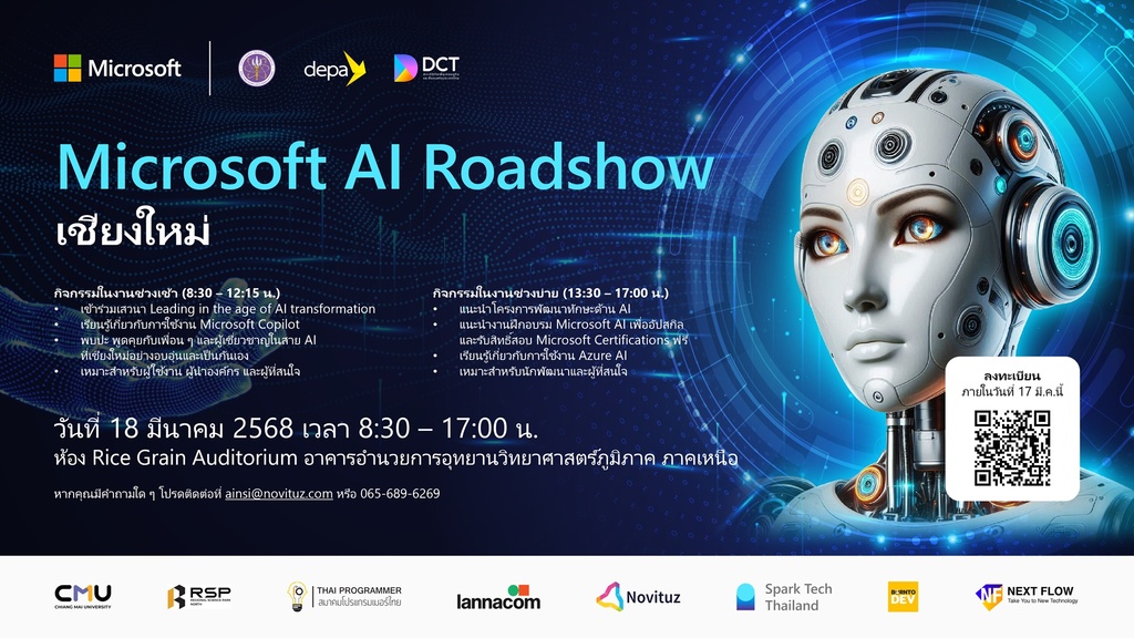 Microsoft AI Roadshow in Chiang Mai | Eventpop