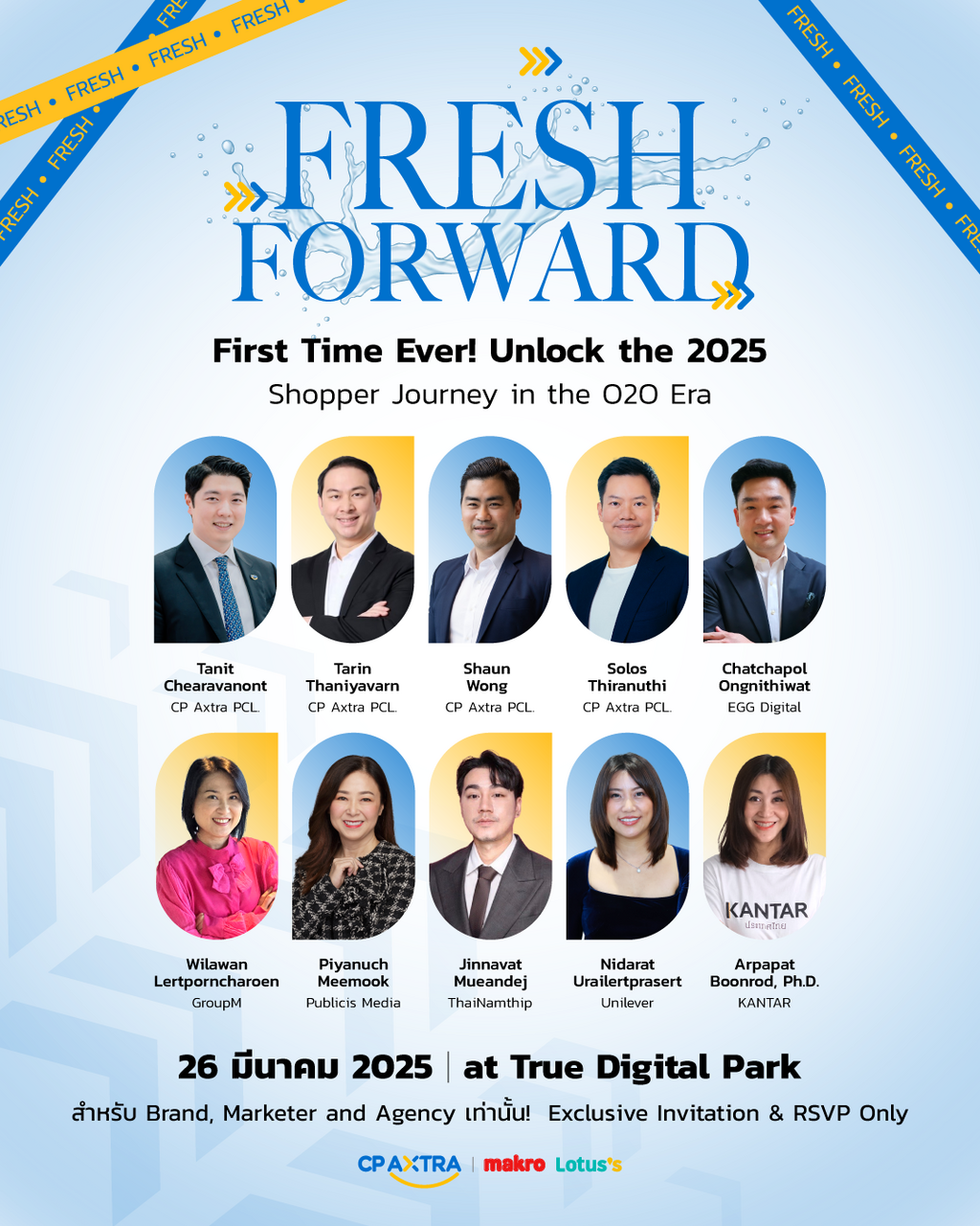 “FRESH FORWARD” First Time Ever! Unlock the 2025 Shopper Journey in the O2O Era | Eventpop