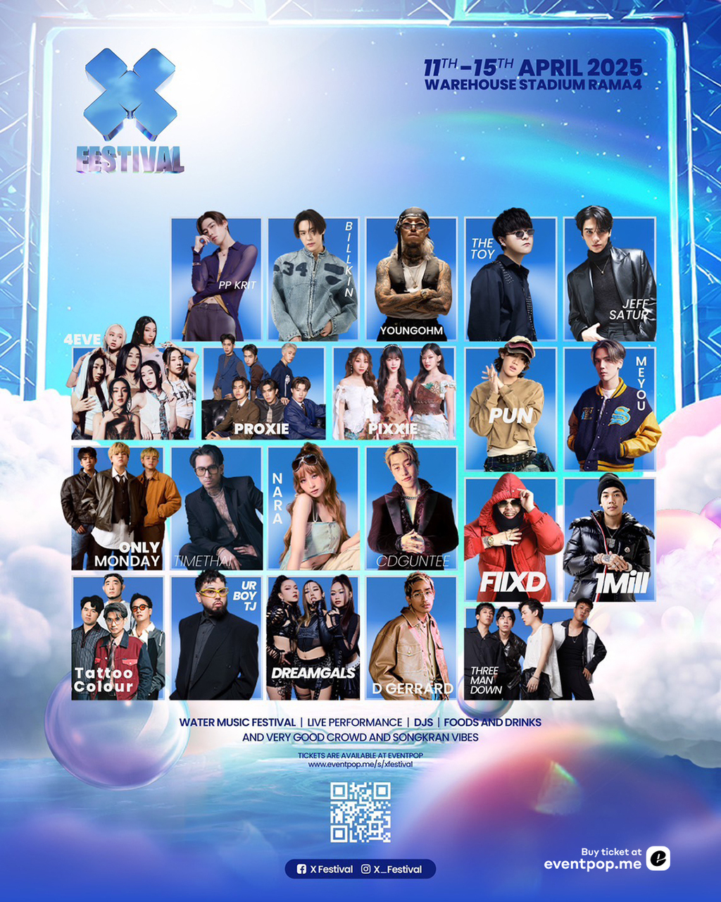 X Festival | Eventpop