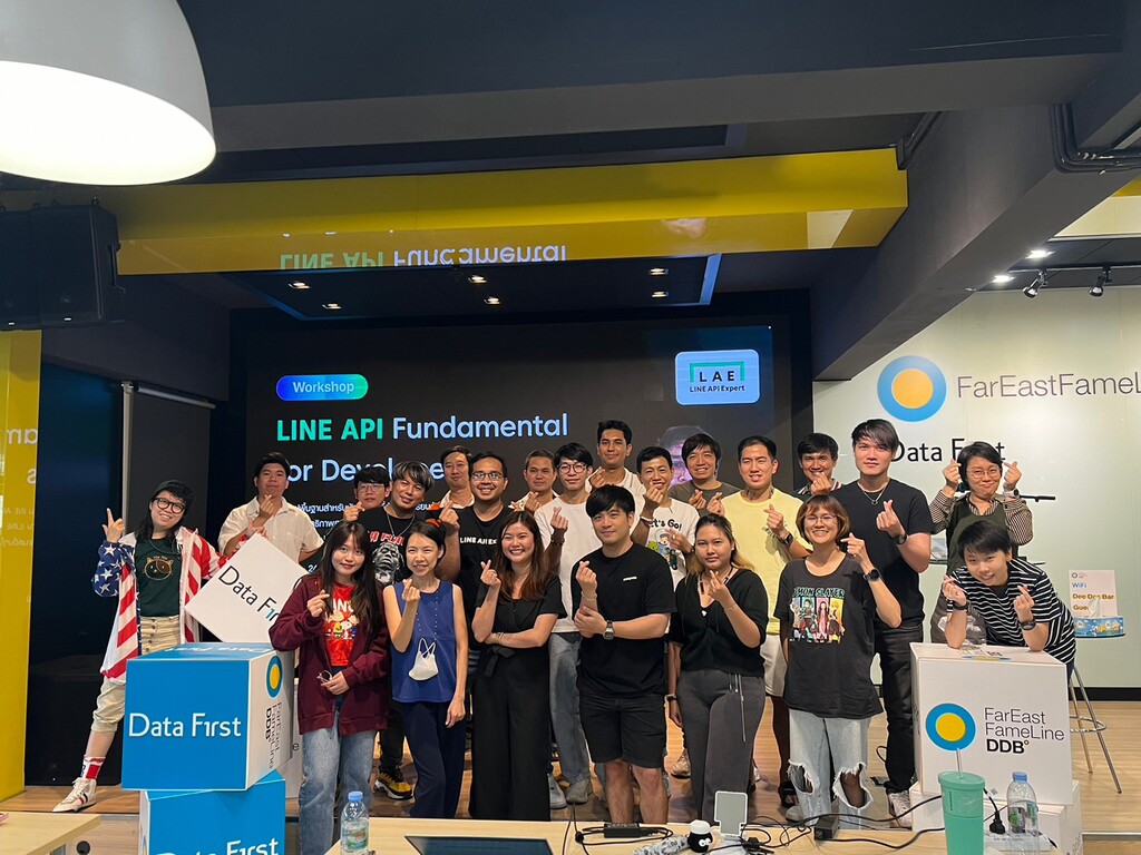 LINE API x Generative AI for Developers รุ่น 5 | Eventpop