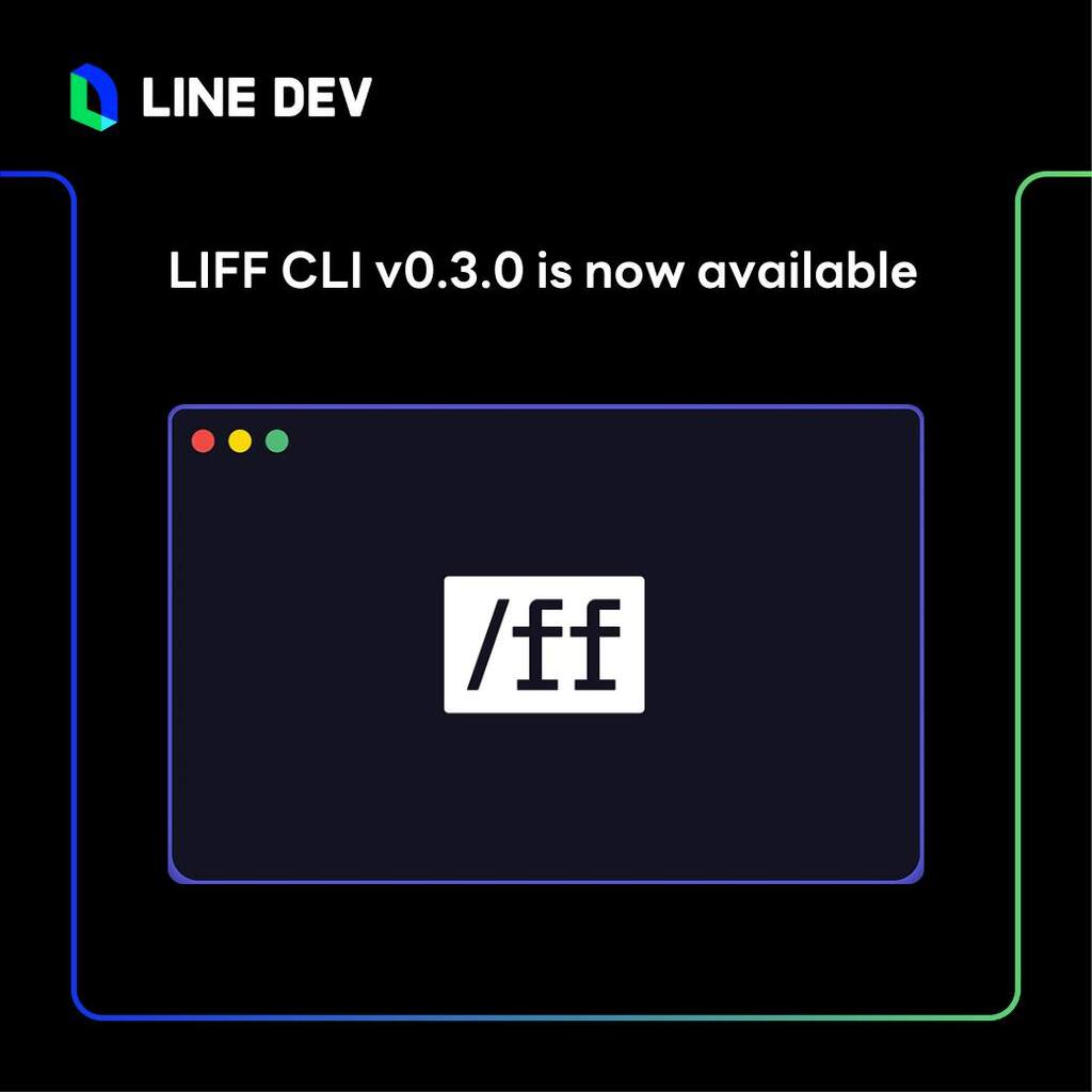 LINE API x Generative AI for Developers รุ่น 5 | Eventpop