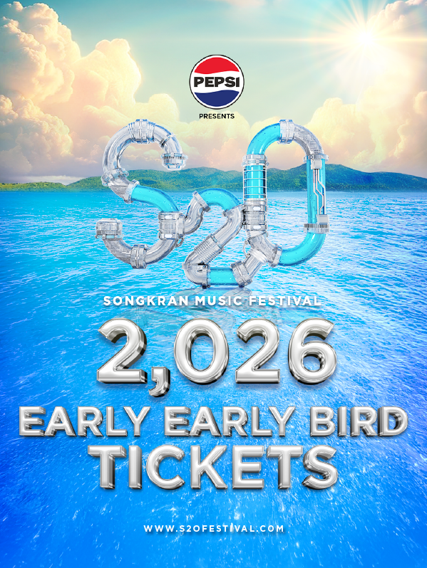 Pepsi presents S2O Songkran Music Festival 2026 | Eventpop
