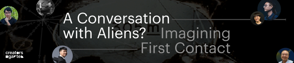 A Conversation with Aliens? Imagining First Contact | Eventpop