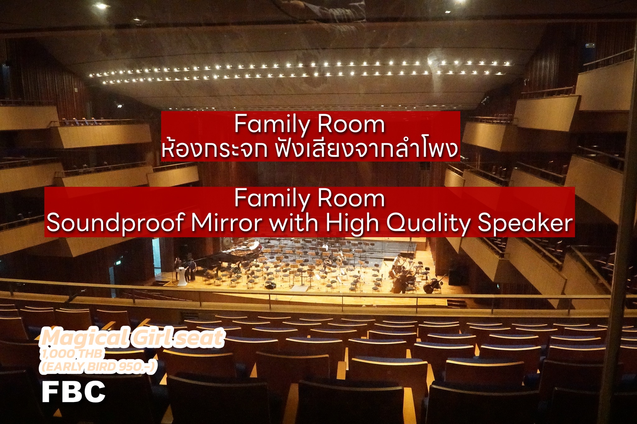 Symphonic Anime 2025 | Eventpop