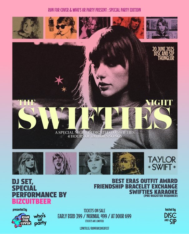The SWIFTIES Night by Run For Cover and Who's Ur Party (Taylor Swift ...