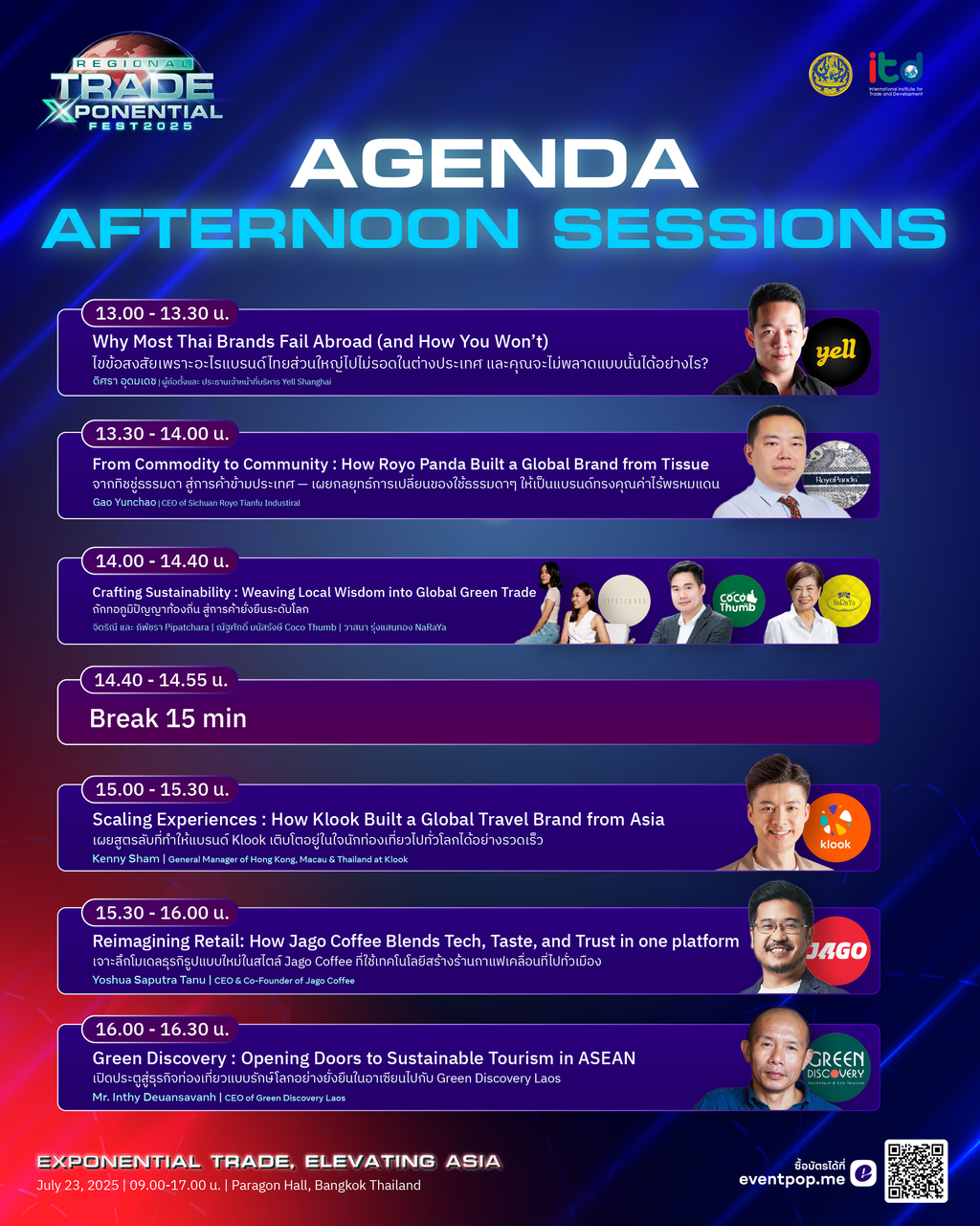 Regional Trade Exponential Fest 2025 | Eventpop