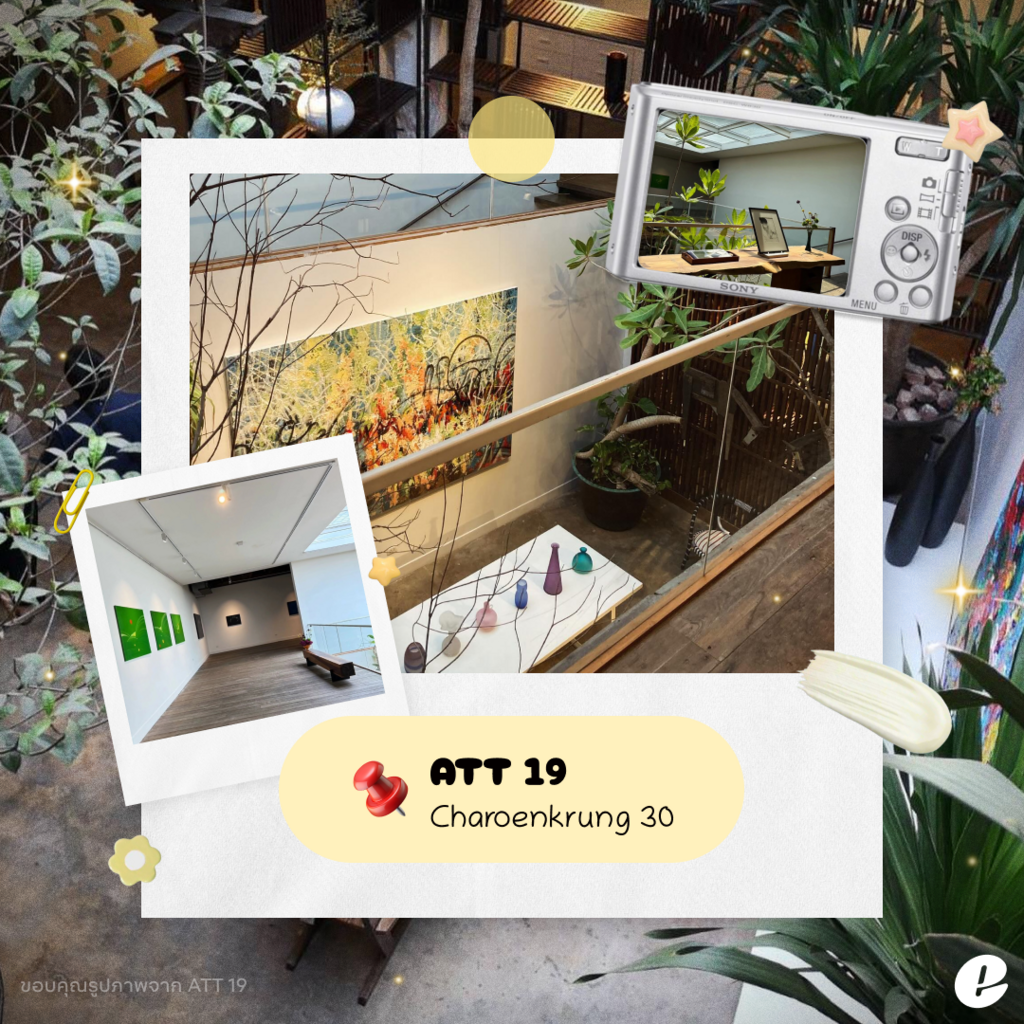 แจกพิกัด Art Gallery เข้าฟรี บรรยากาศดีย่านเจริญกรุง 🎨 - Blog | Eventpop | Eventpop