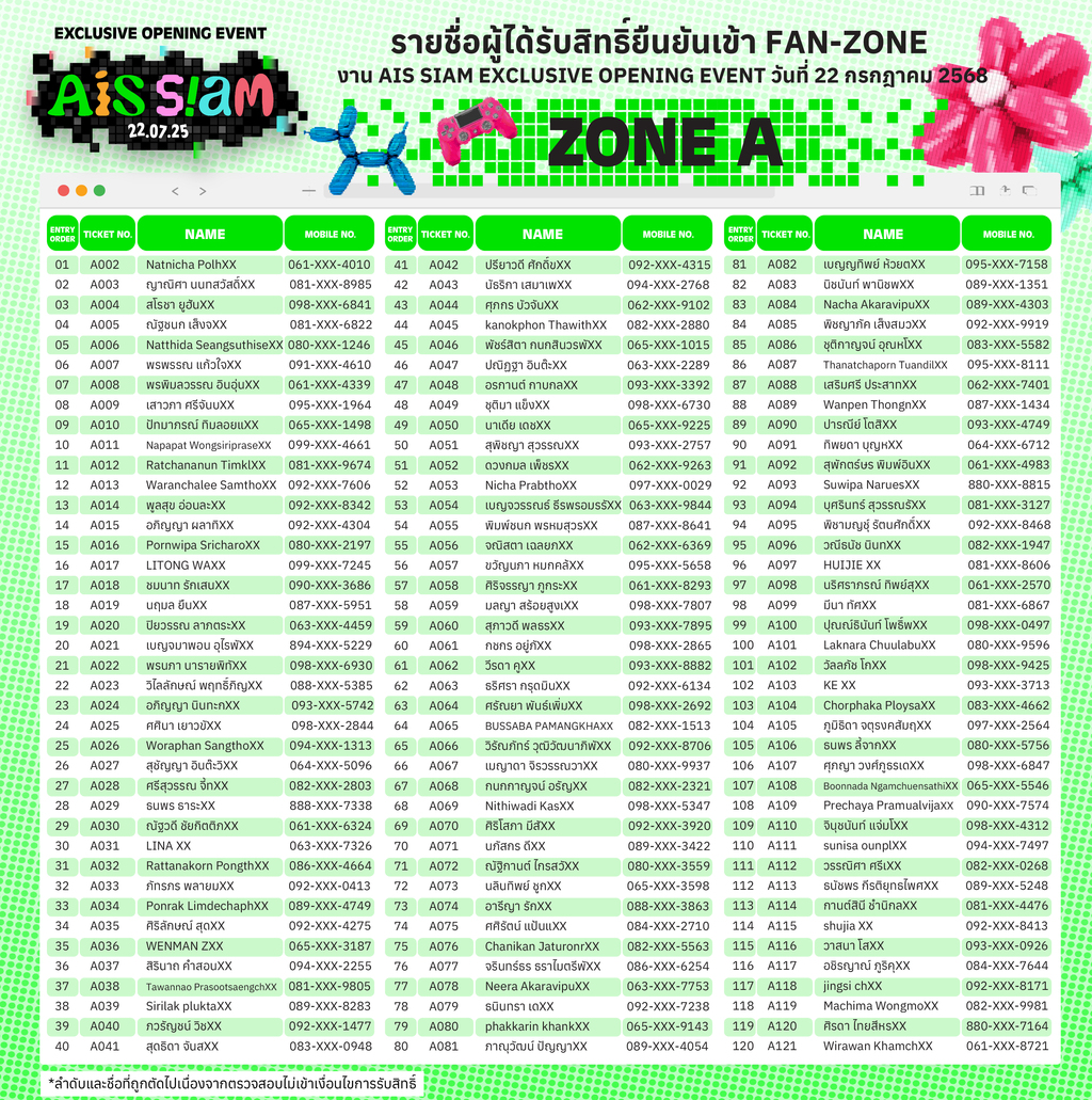 AIS SIAM EXCLUSIVE OPENING EVENT: PICK YOUR FAN-ZONE | Eventpop