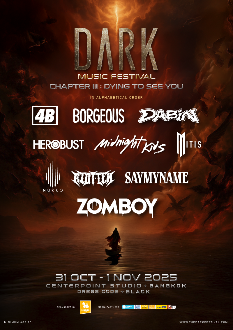DARK 2025 | Eventpop