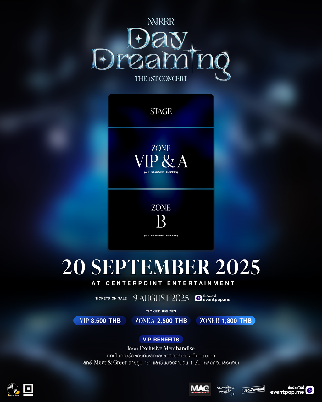 MIRRR “DAYDREAMING” THE 1st CONCERT | Eventpop