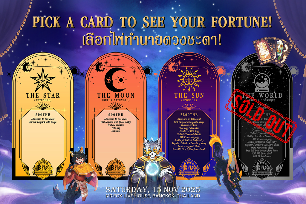 BangkokBeasts 2025 : The Furtune Teller | Eventpop