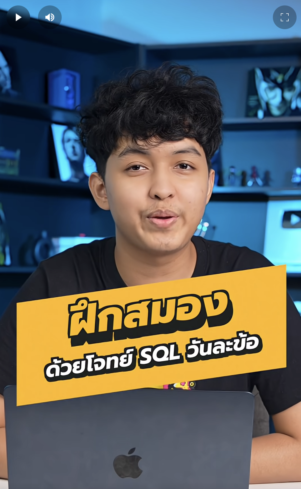 Practical SQL Logic - SQL Masterclass | Eventpop