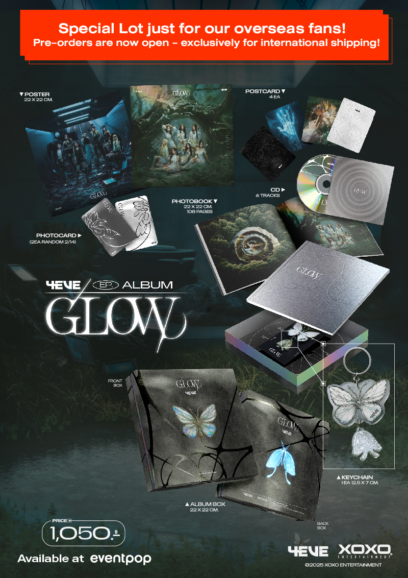 4EVE Boxset : EP Album GLOW exclusively for international shipping! | Eventpop