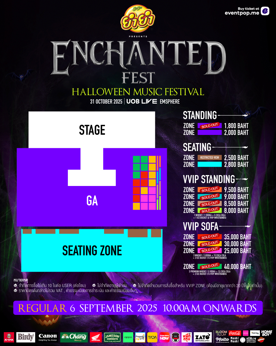 YUMYUM PRESENTS ENCHANTED FEST 2025 | Eventpop