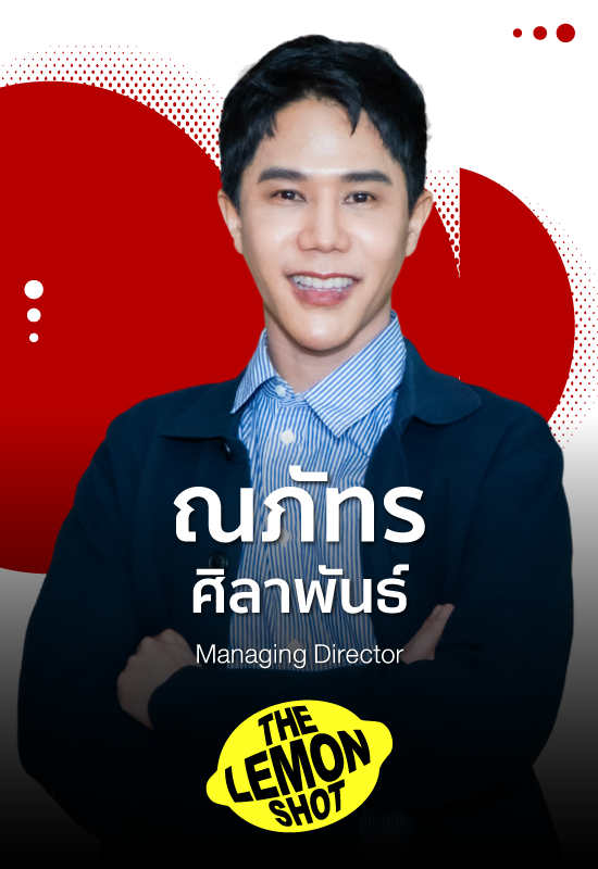 Growth PR 2026 | Eventpop