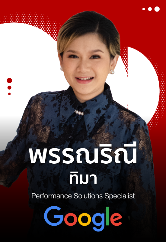 Growth PR 2026 | Eventpop