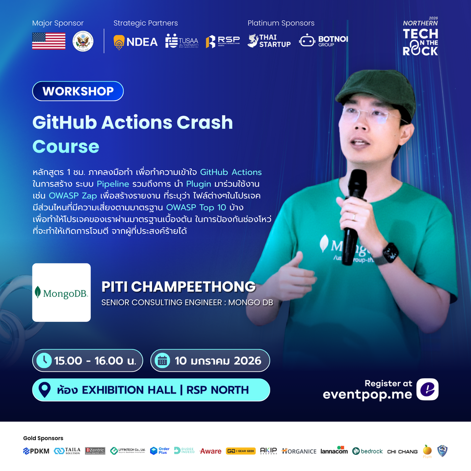 GitHub Actions Crash Course | Eventpop