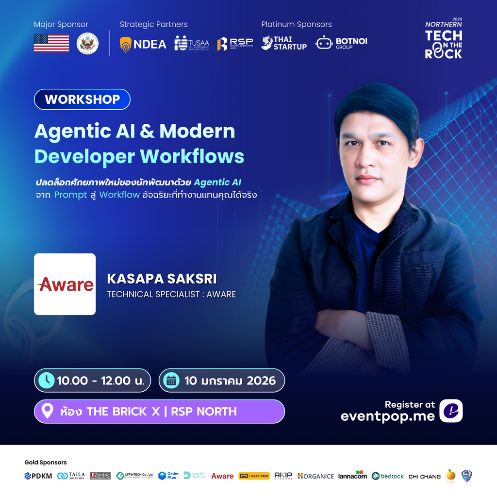 Agentic AI & Modern Developer Workflows | Eventpop