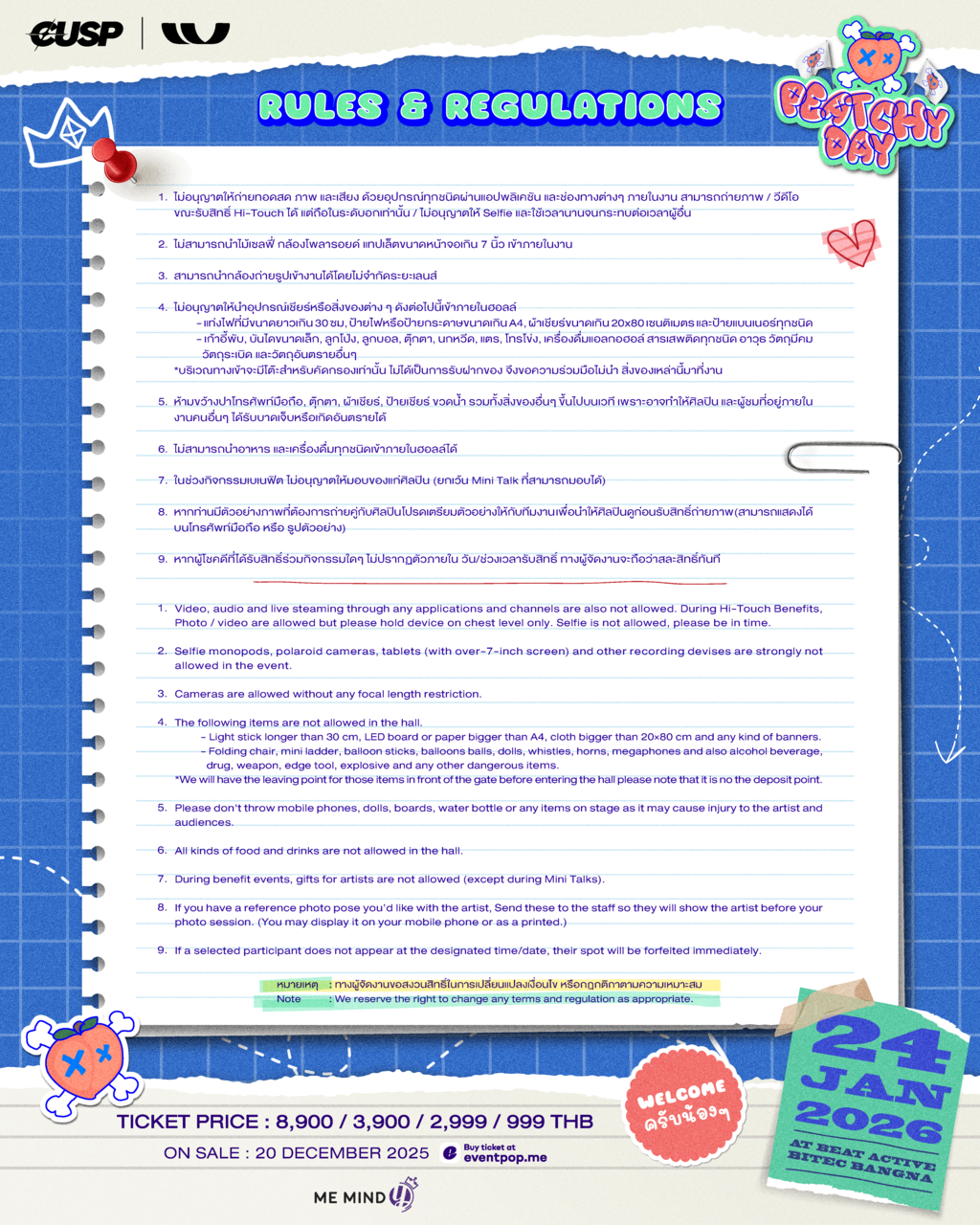 PEATCHY DAY | Eventpop