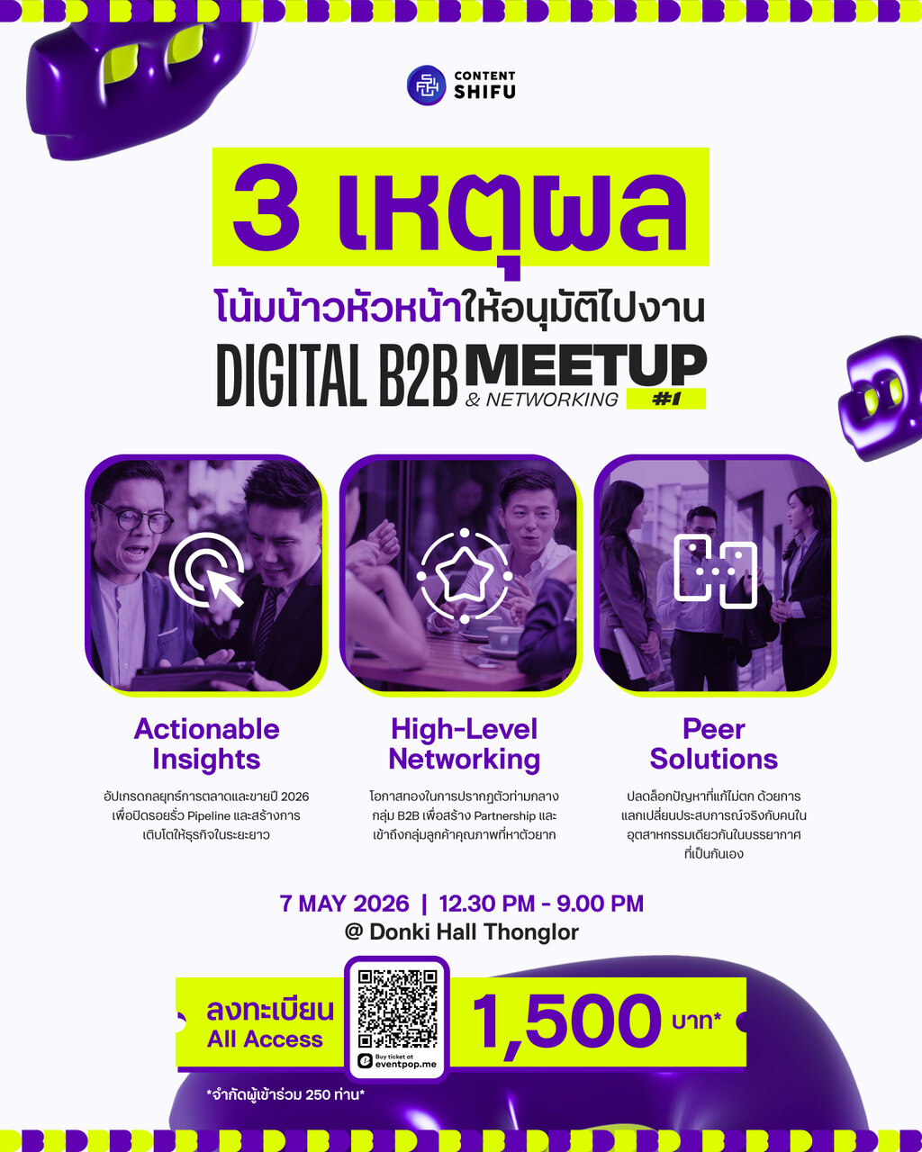 Digital B2B Meetup & Networking #1 | Eventpop