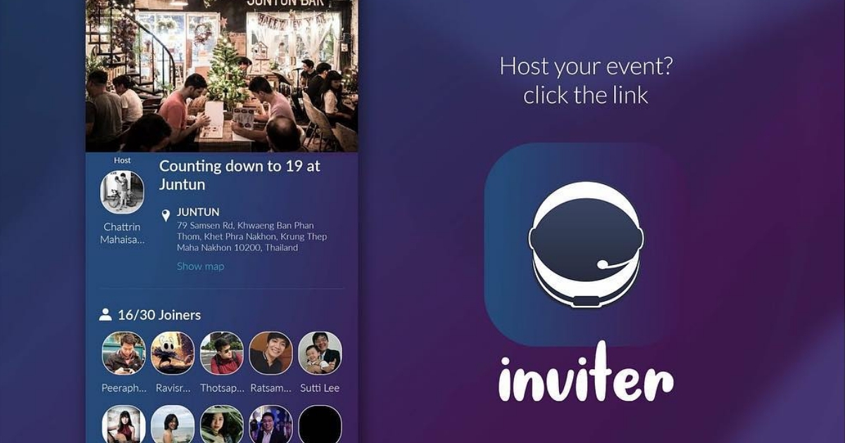 Inviter แอปพลิเคชันจากหนัง App War มีให้ดาวน์โหลดจริงๆแล้ว - Blog ...