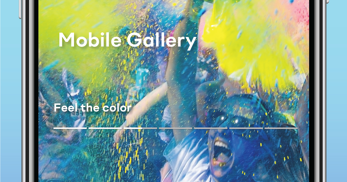 Enhance your event engagement with Mobile Gallery - Company News ...