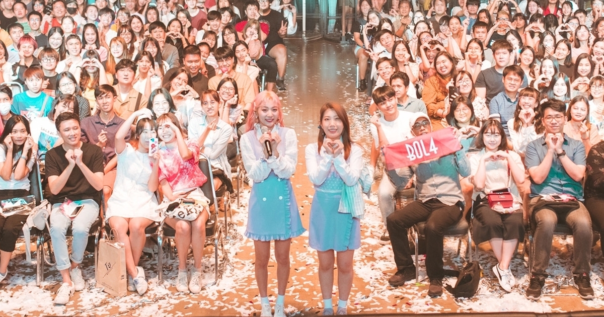 BOL4 เนรมิตคอนเสิร์ตครั้งแรกในเมืองไทย ให้อบอวลไปด้วยความประทับใจกว่า 2 ...