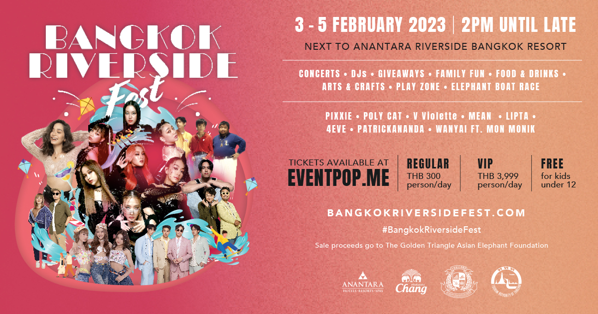 ชวนทำความรู้จักเทศกาล Bangkok Riverside Fest - Blog | Eventpop | Eventpop