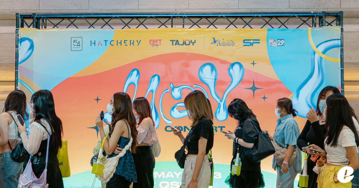 [Recap] M(a)Y Concert 2023 - Blog | Eventpop | Eventpop