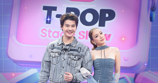 New Blogs by Eventpop