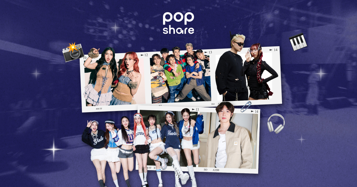 เปิด Multiverse 5 ศิลปินค่าย XOXO Entertainment 🌟 - Blog | Eventpop | Eventpop