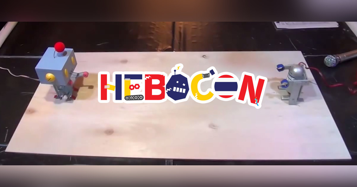 Hebocon Thailand : การแข่งขันหุ่นยนต์เห่ยสร้างสรรค์ | Eventpop