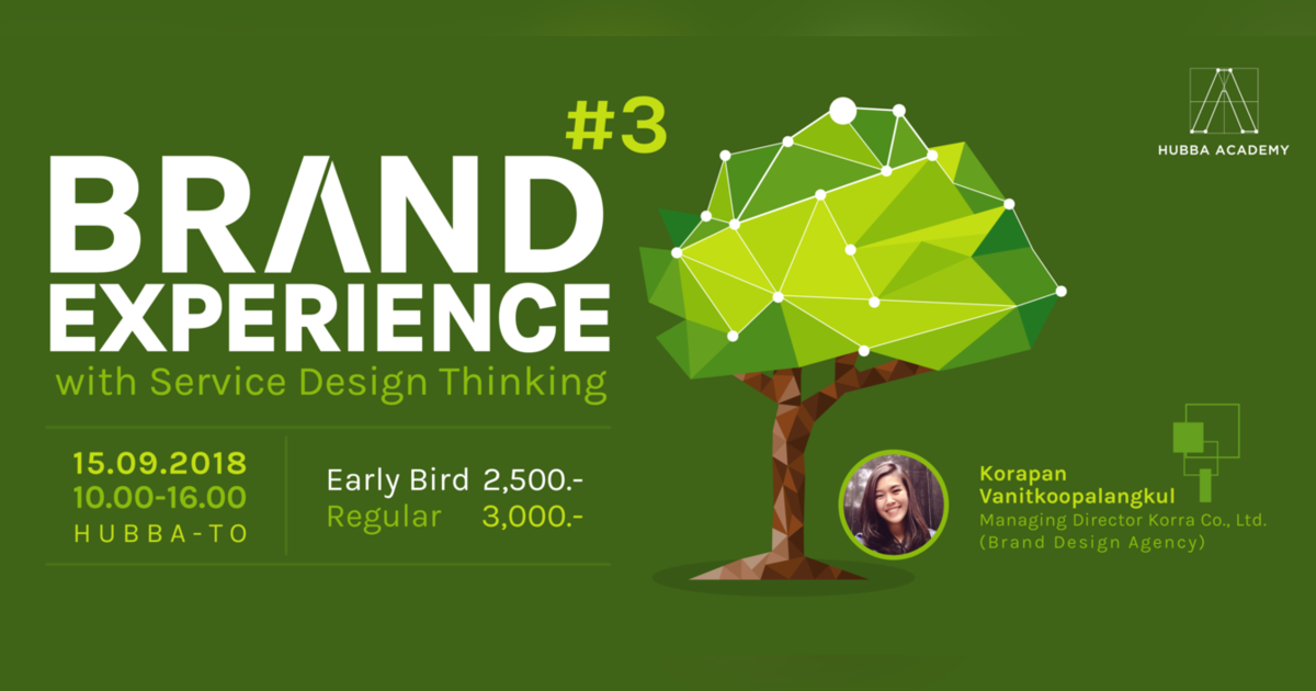 Brand Experience with Service Design Thinking #3 | Eventpop