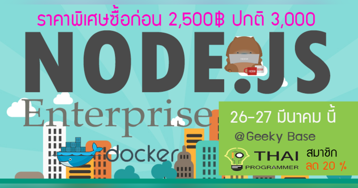 NodeJS for Enterprise with Docker | Eventpop | Eventpop