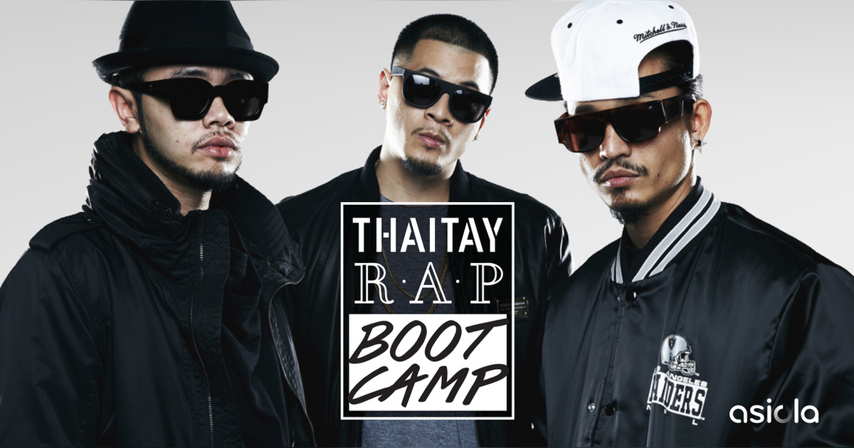 Thaitay Rap Boot Camp | Eventpop