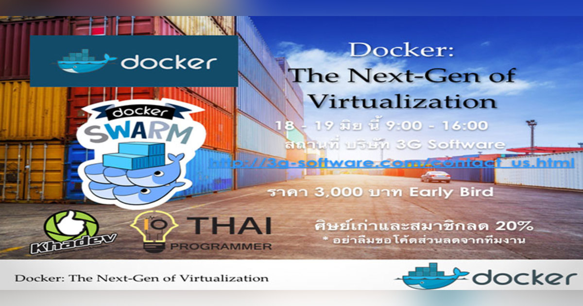 Docker | Eventpop | Eventpop