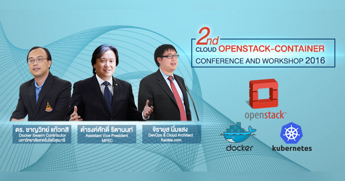 2nd Cloud Openstack-Container Conference and Workshop 2016 | Eventpop