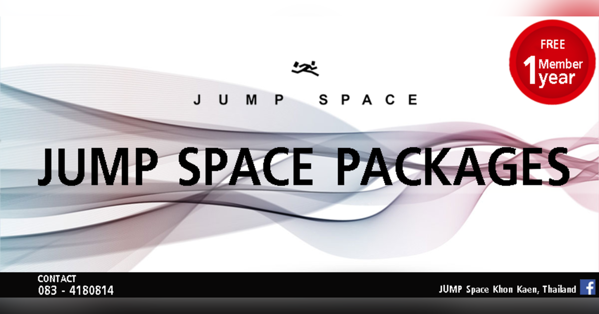 JUMP SPACE PACKAGES | Eventpop