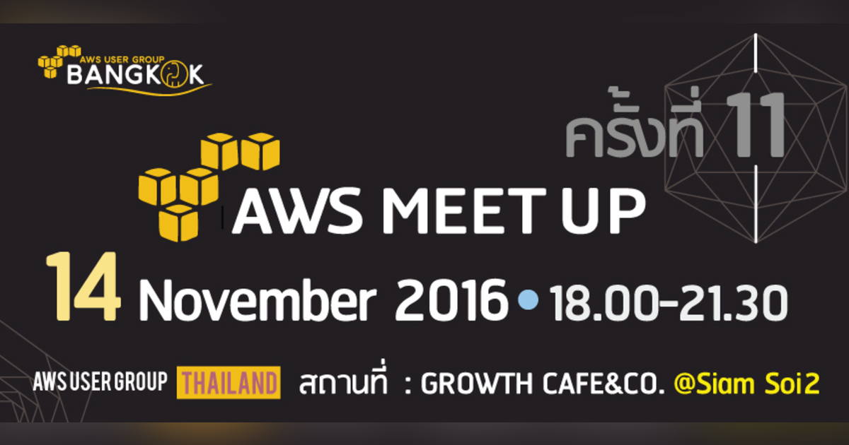 AWS Meetup #11 | Eventpop