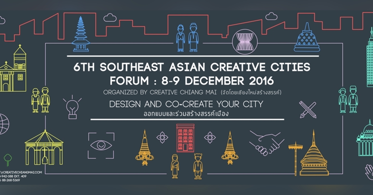 Conferences: Southeast Asian Creative City Forum: “Design and Co-Create ...
