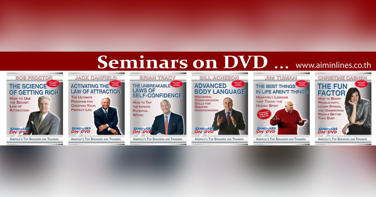 Seminar on DVD | Eventpop
