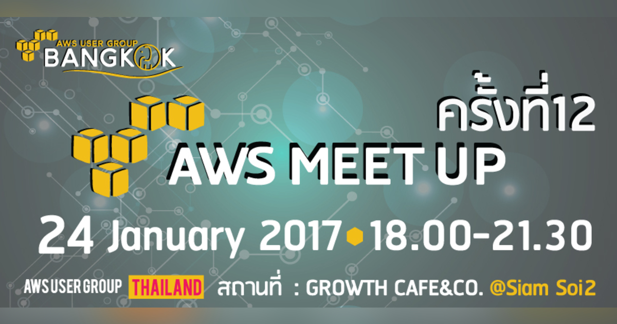 AWS Meetup #12 | Eventpop