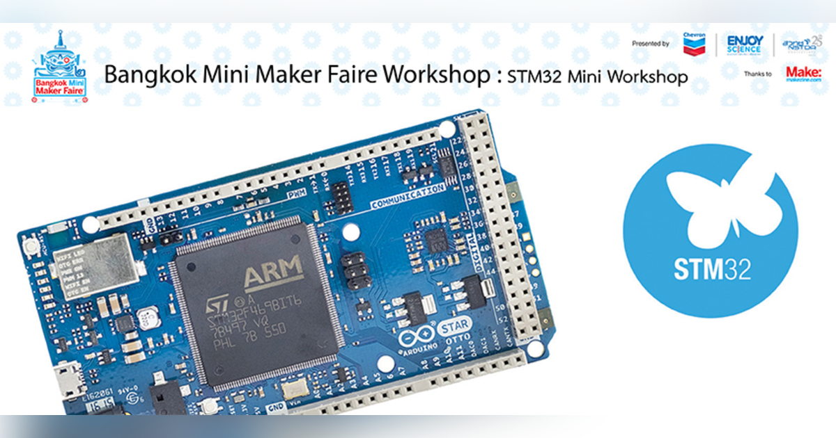 STM32 Mini Workshop | Eventpop | Eventpop