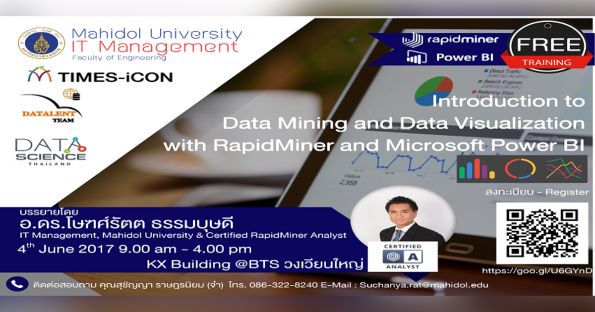 Introduction to Data Mining and Data Visualization with RapidMiner and Microsoft Power BI | Eventpop