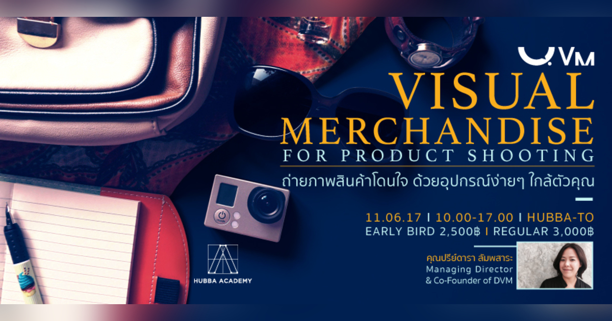 Visual Merchandise for Product Shooting | Eventpop