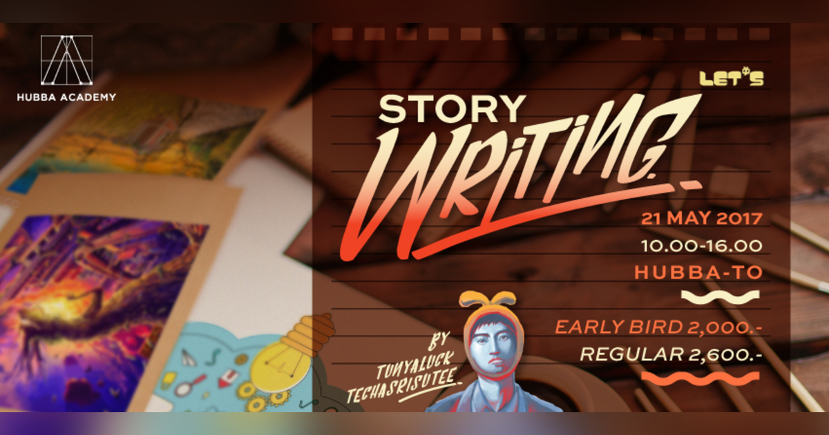 Story Writing | Eventpop