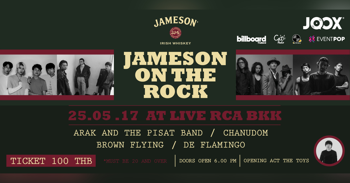 Jameson on the rock | Eventpop